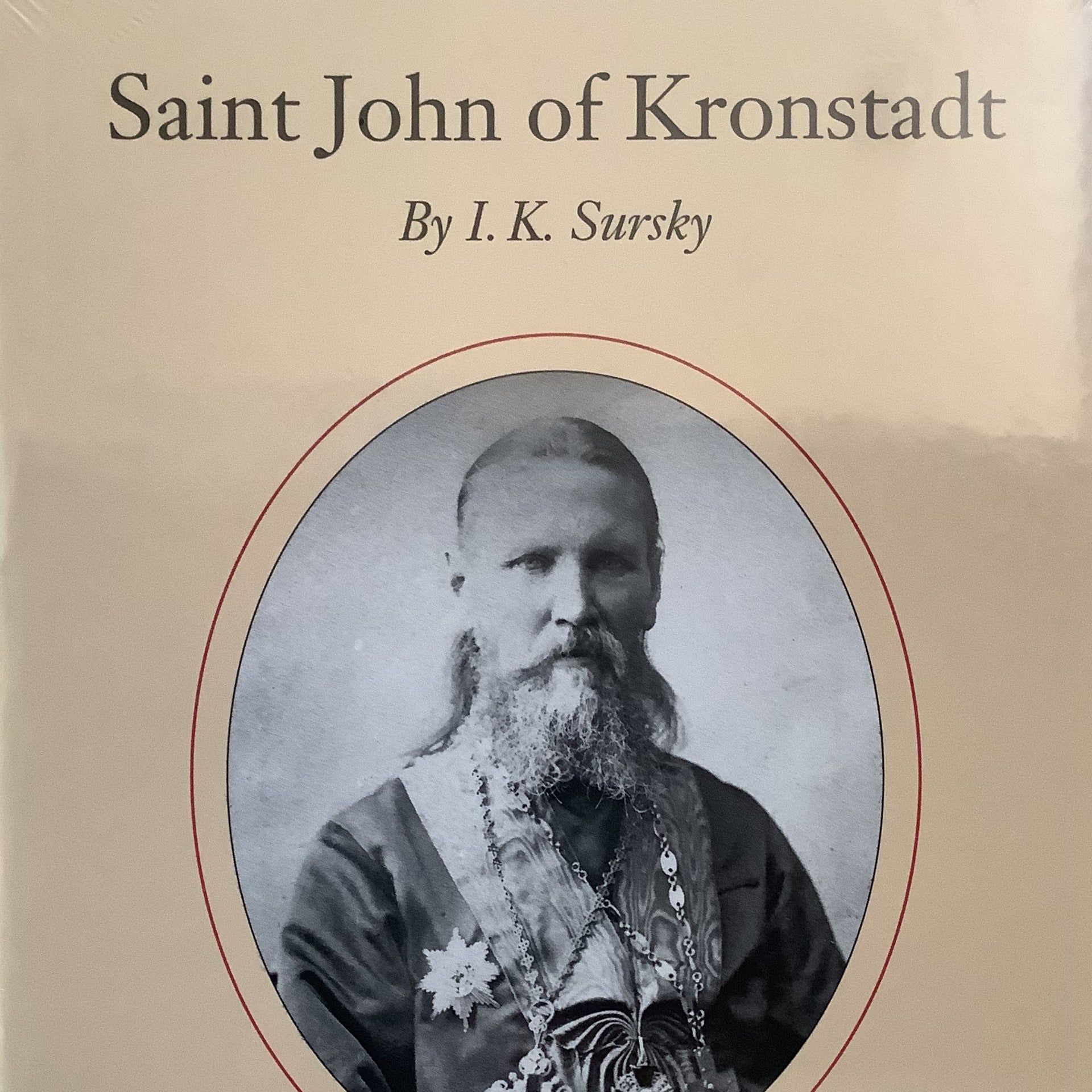 Saint John Of Kronstadt | Aghapy Store